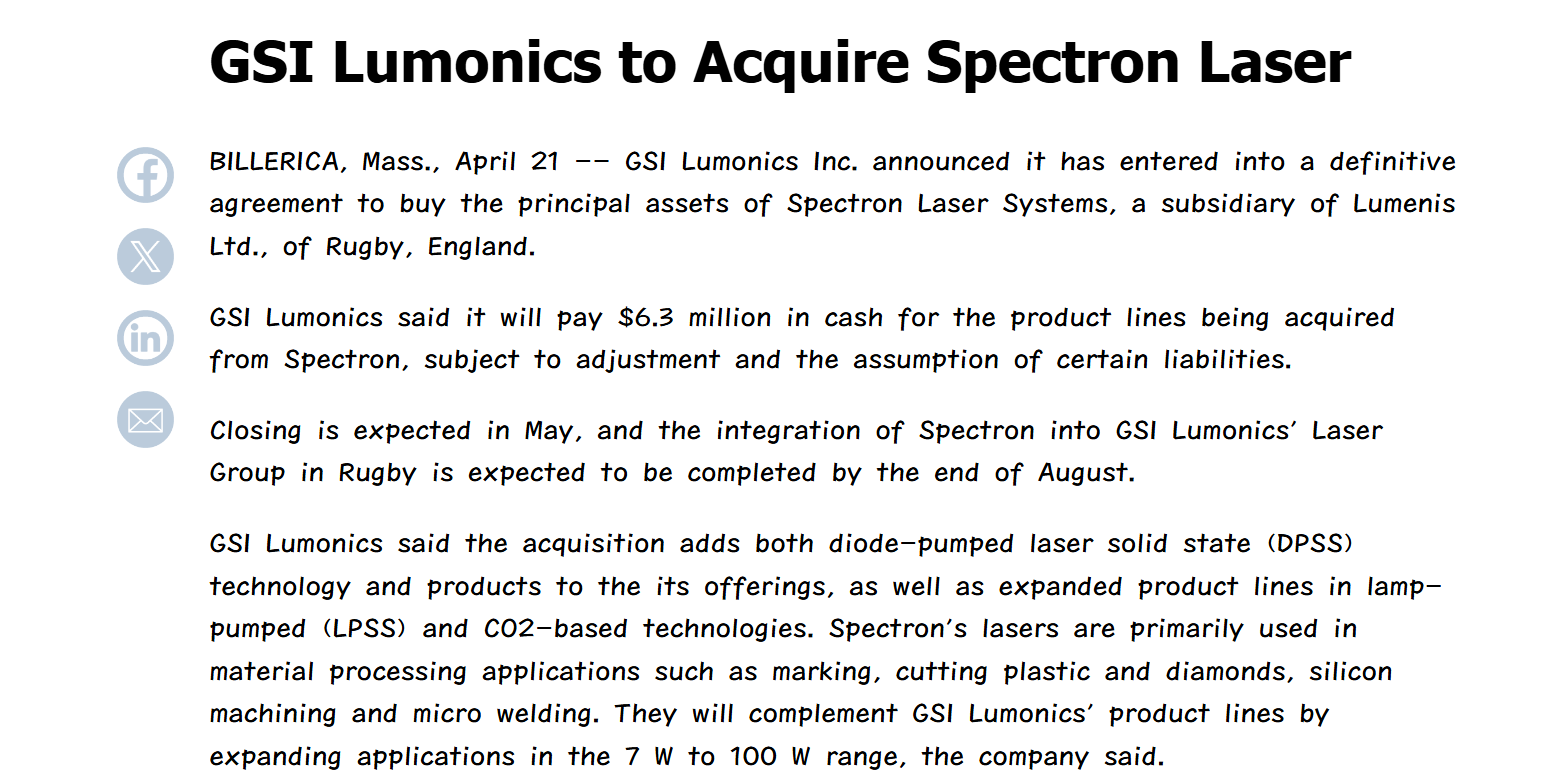 苏州衡快激光科技有限公司【官网】